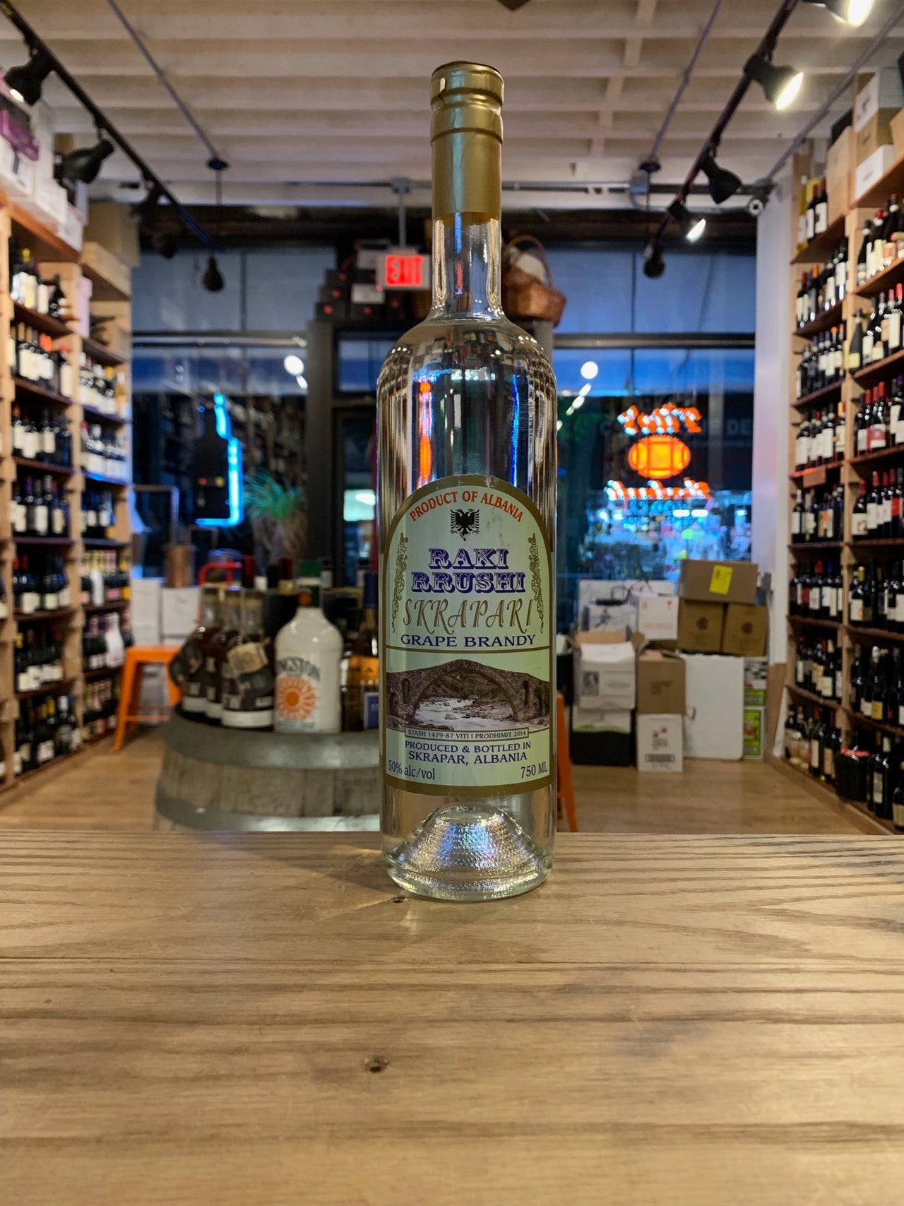 Skrapari Raki Rrushi 750mL – Arthur Cantina Wine & Liquor