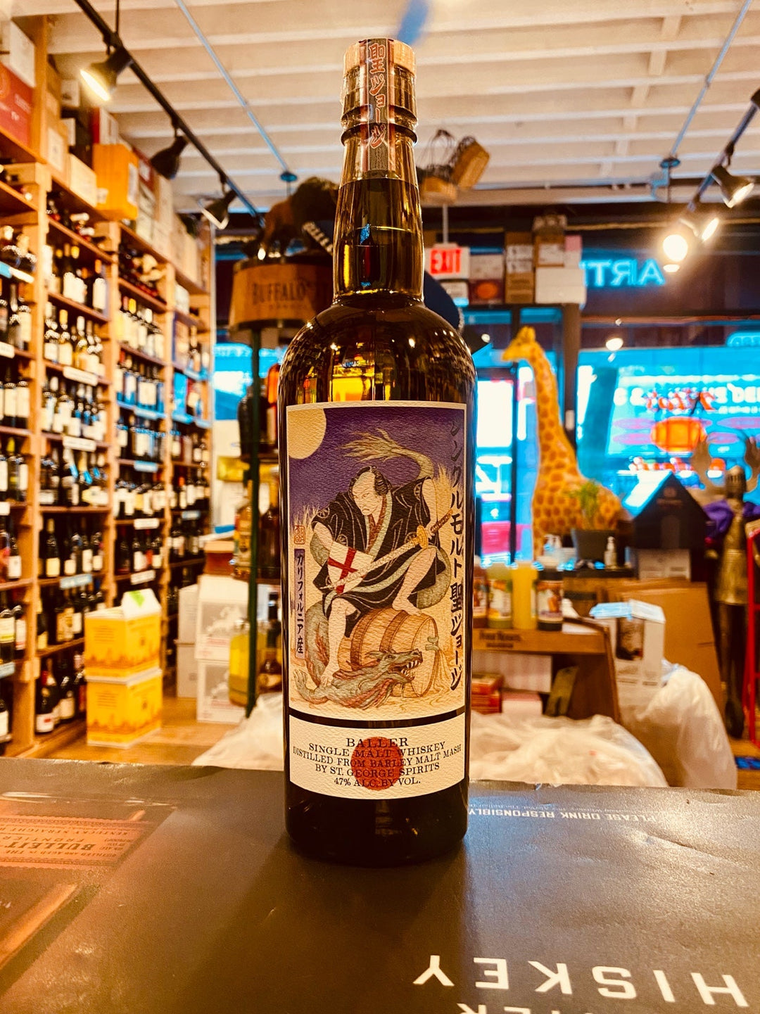 St George Baller Single Malt – Arthur Cantina Wine & Liquor
