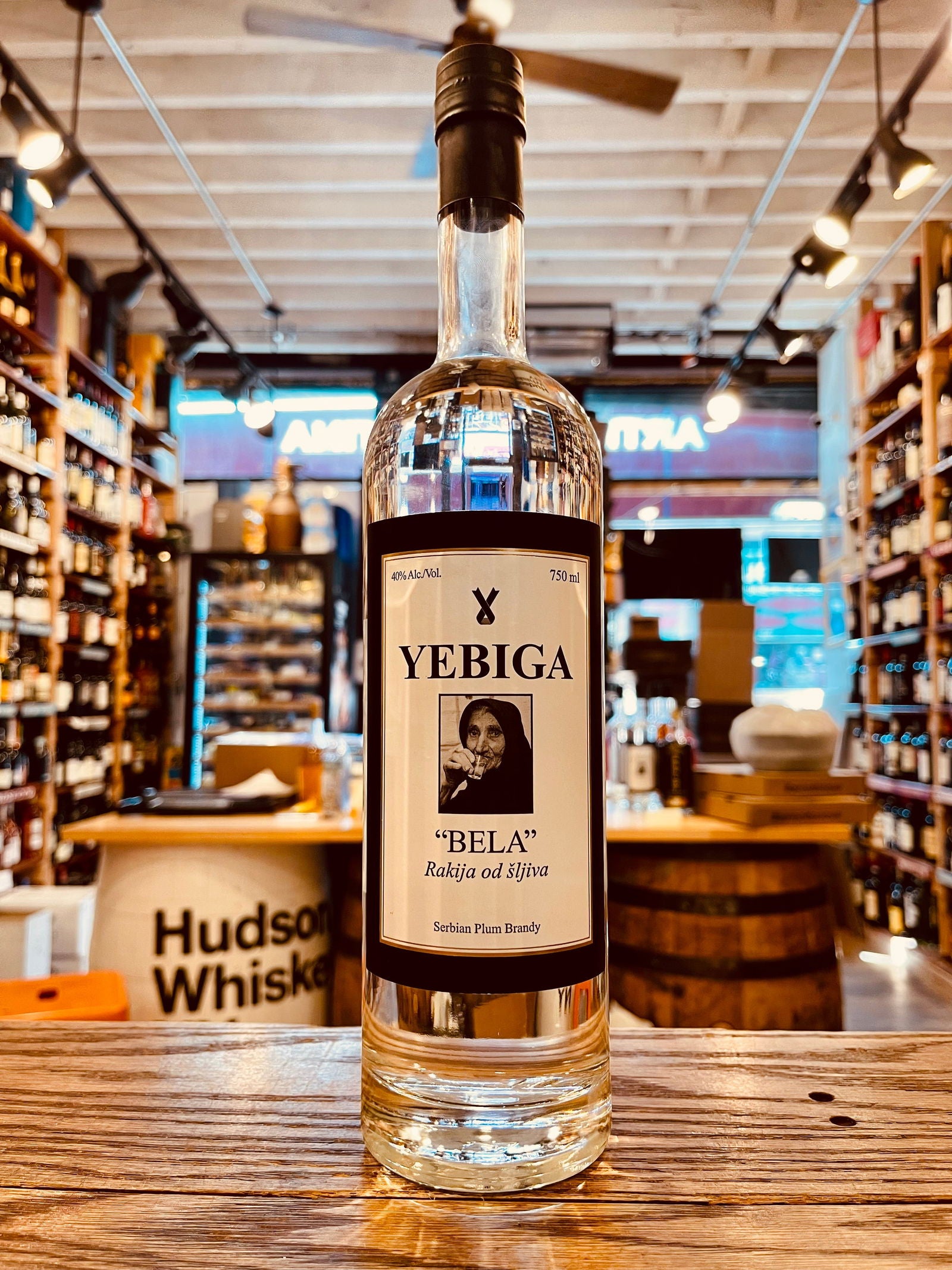 Yebiga "Bela" Rakija od Sljiva 750mL – Arthur Cantina Wine & Liquor